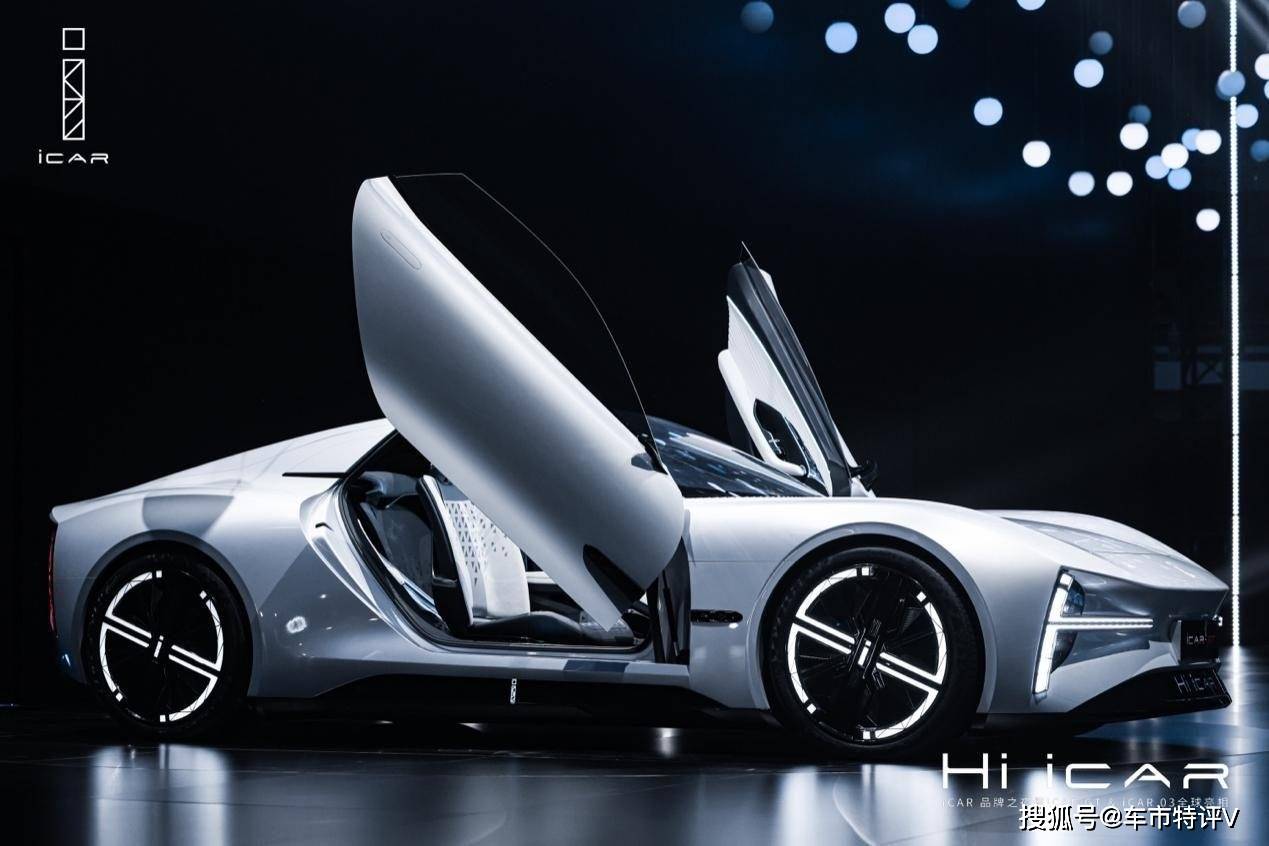iCAR品牌之夜启幕，iCAR GT 与 iCAR 03全球首发，疾驰新能源赛道_搜狐汽车_搜狐网