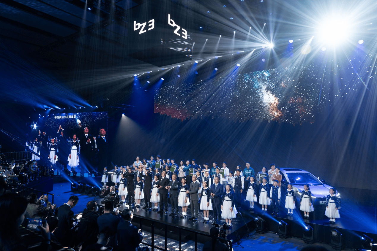 16.98万起售，比亚迪技术加持，一汽丰田bZ3正式上市_搜狐汽车_搜狐网