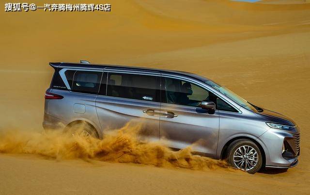 又一款MPV入局！奔腾M9与红旗HQ9共享技术，表现如何_搜狐汽车_搜狐网