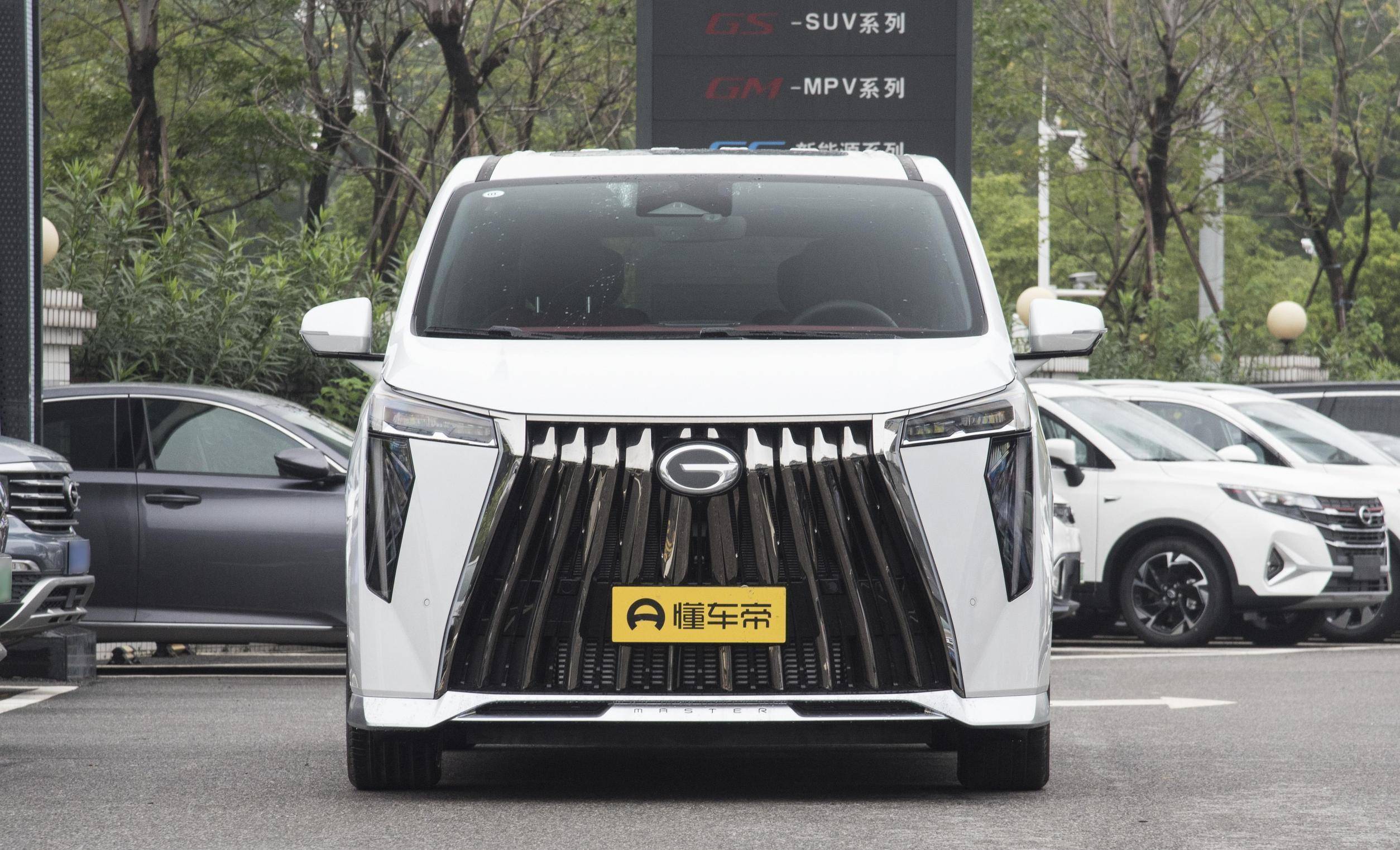 广汽传祺E9：配2.0T插电混动系统，竞争1.5T插混的腾势D9有戏吗？_搜狐汽车_搜狐网