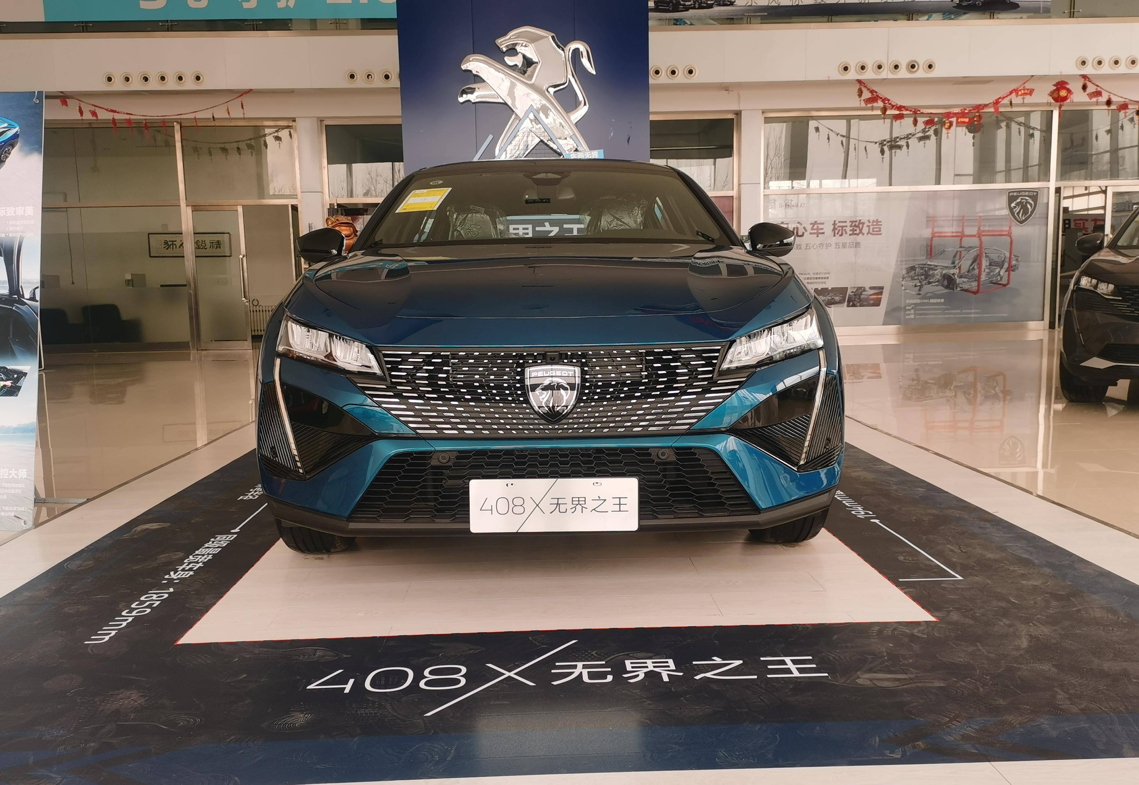 设计与实用兼顾，轴距2787mm，深度体验标致408X_搜狐汽车_搜狐网