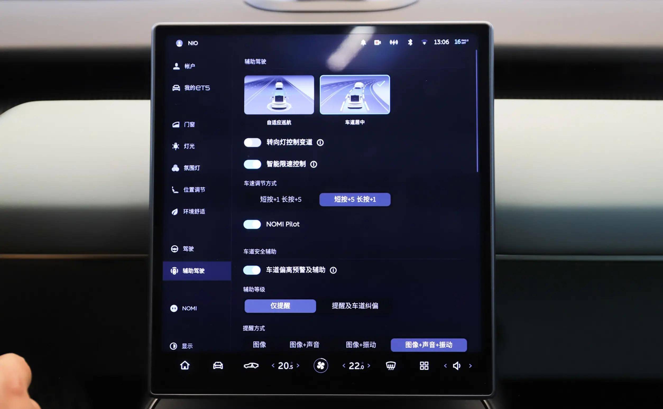 蔚来ET5：售价32.80万起！电动四驱！配490马力！值不值？_搜狐汽车_搜狐网