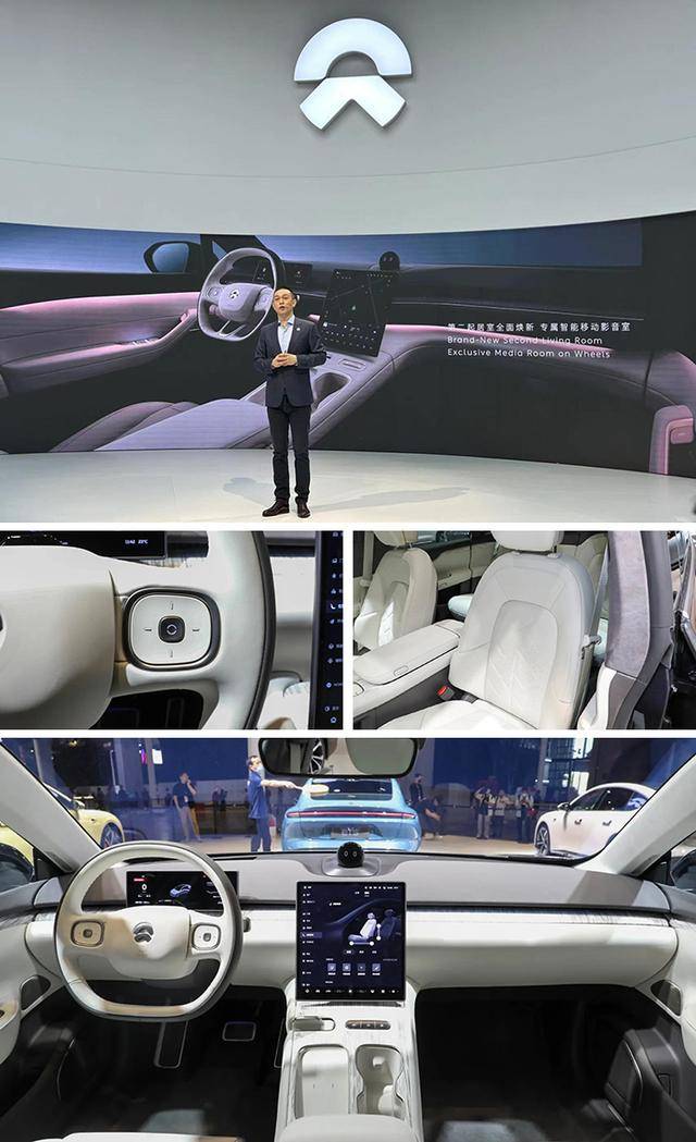 全新ES6首发亮相，新款ET7最高续航超1000公里，上海车展蔚来新车_搜狐汽车_搜狐网