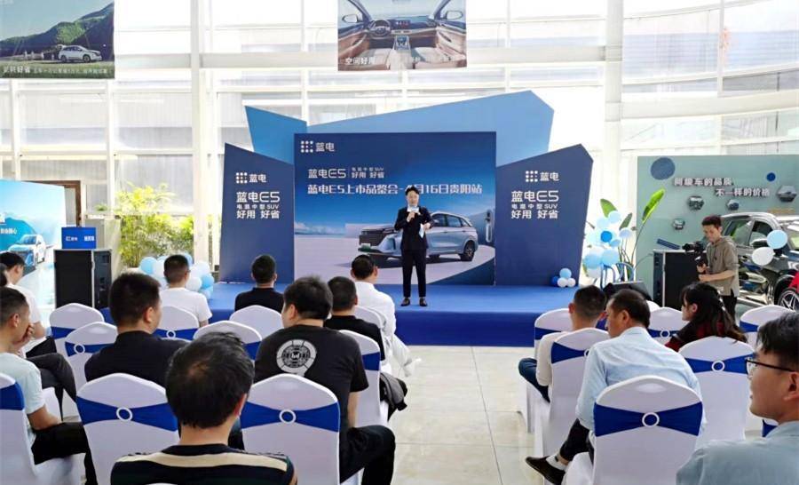 蓝电E5实拍：13.99万起，纯电续航百公里，可升级5+2座布局_搜狐汽车_搜狐网
