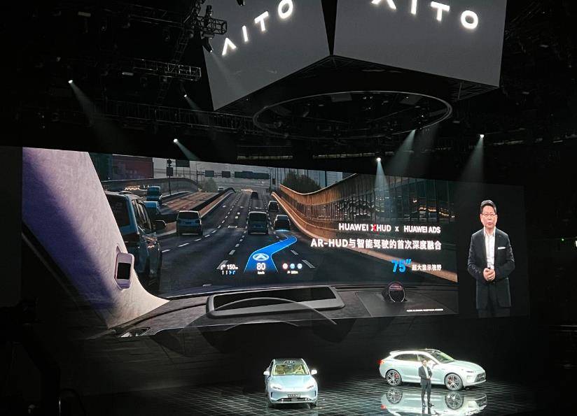 定位大型SUV，搭载鸿蒙座舱，轴距达到3110mm，问界M9亮相_搜狐汽车_搜狐网