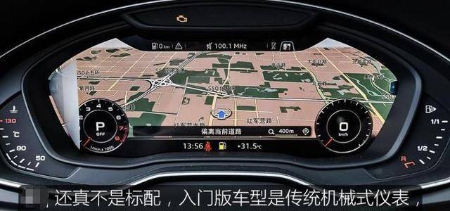 手握35万，没要宝马X3却提了奥迪Q5L，才跑1200公里，车主有话说_搜狐汽车_搜狐网