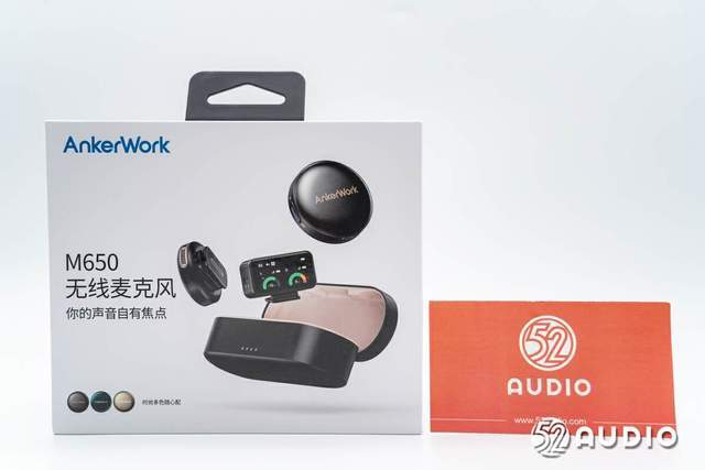 AnkerWork M650无线麦克风拆解，支持三种降噪模式，±15dB增益调节_充电_设计_发射器