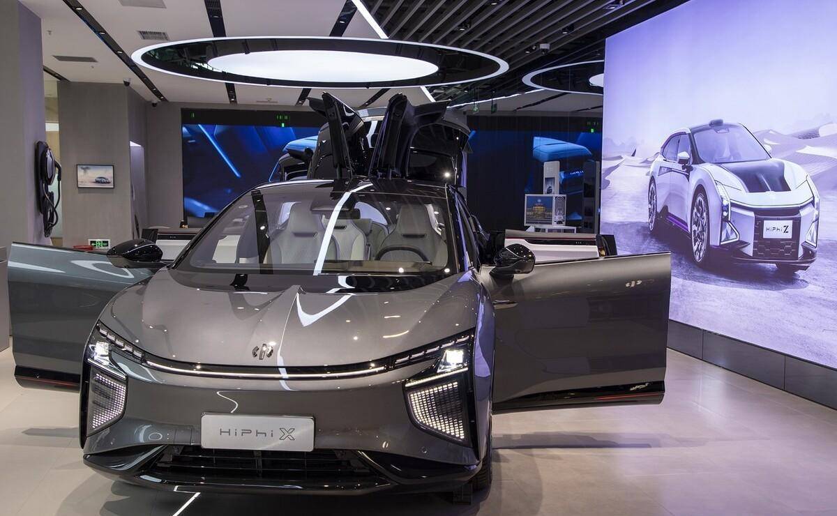 高合HiPhiY，崭新亮相_搜狐汽车_搜狐网