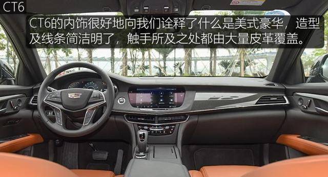 奥迪A6L、沃尔沃S90和凯迪拉克CT6怎么选？一对比就知道_搜狐汽车_搜狐网