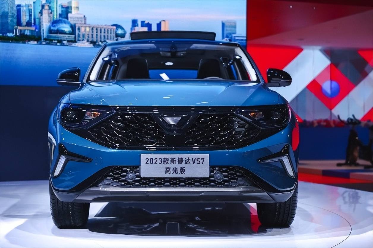 2023款新捷达SUV和新捷达VS7 ABT限量版首发亮相，捷达品牌闪耀上海车展_搜狐汽车_搜狐网