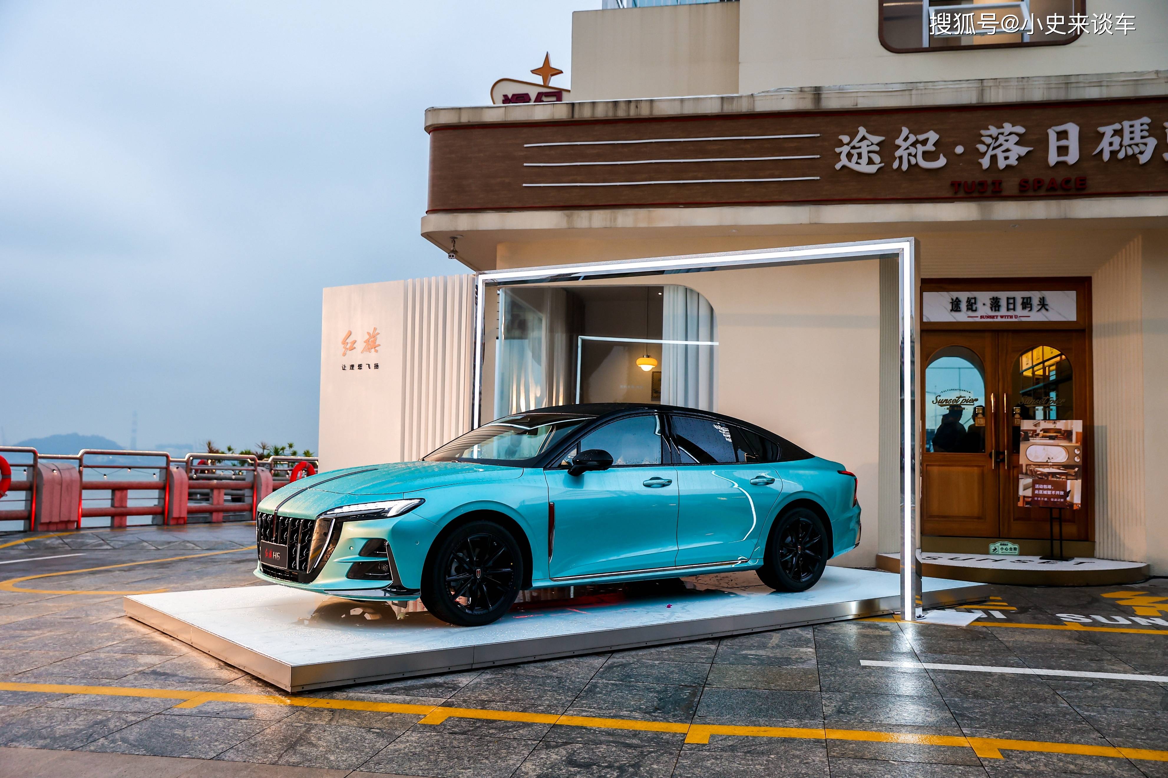 19.28万起标配2.0T+8AT+中置排气，车长4米99撕下合资“遮羞布”_搜狐汽车_搜狐网