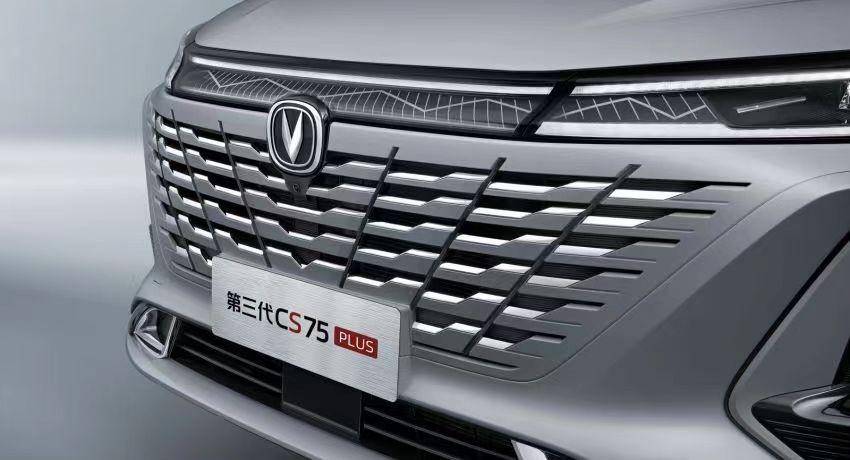 热销200万辆，第三代CS75PLUS上市，12.49万元起！_搜狐汽车_搜狐网