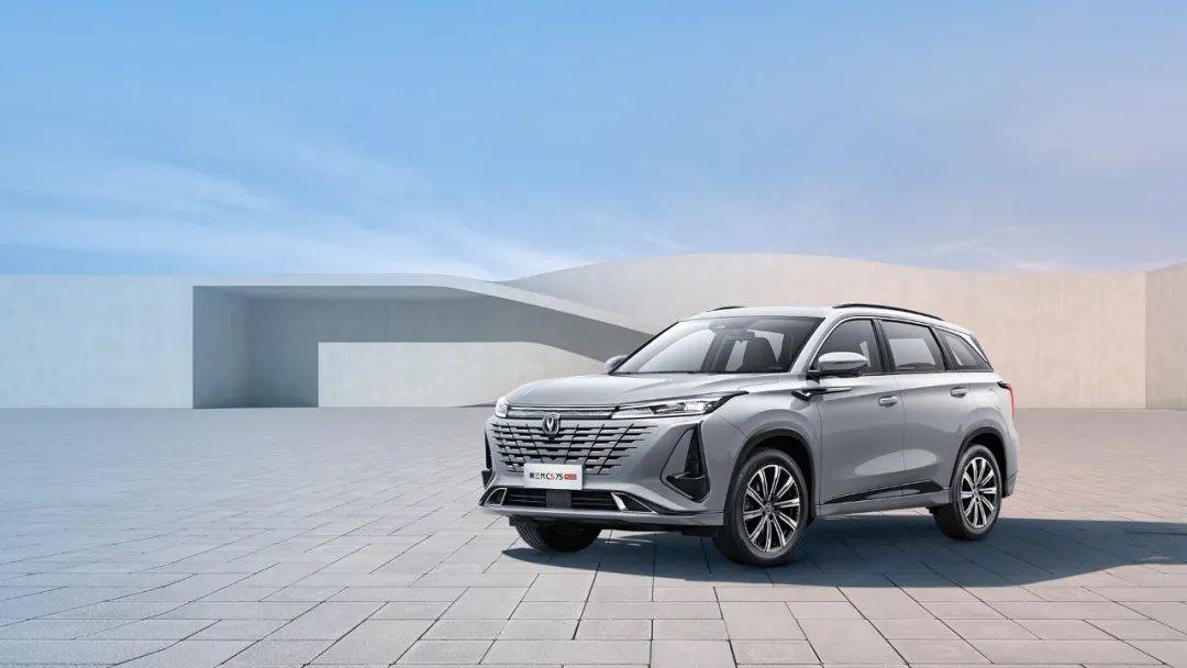 更酷更智能 长安第三代CS75PLUS上市售12.49万起_搜狐汽车_搜狐网