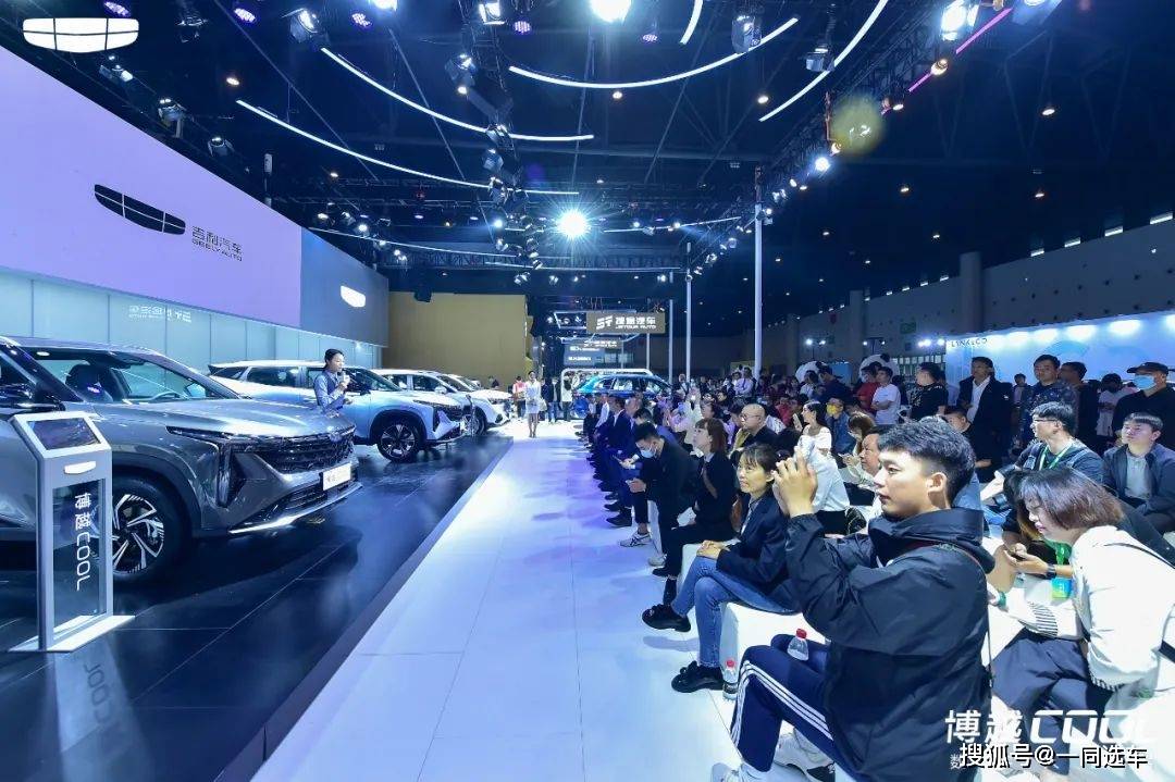 博越COOL成都上市交车，标配8155芯片，主打智能科技_搜狐汽车_搜狐网