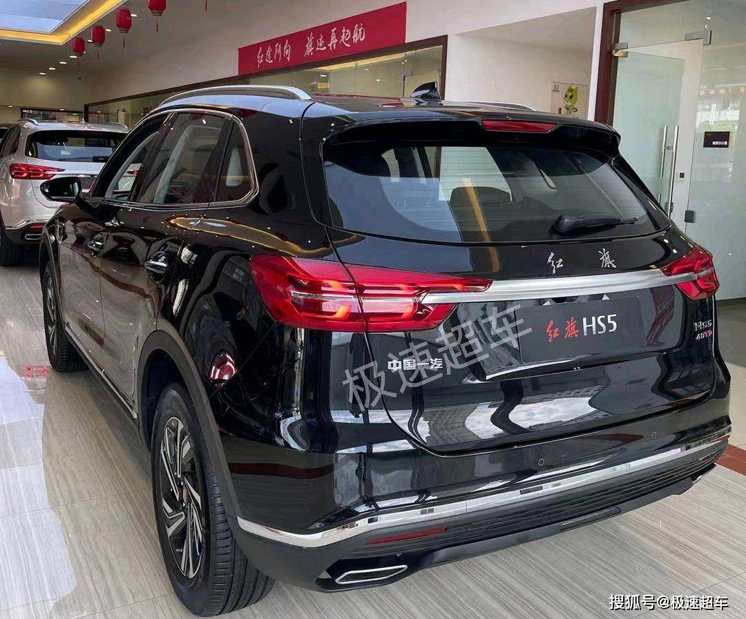 新红旗HS5来了，派头十足，新造型更具家族风格，2.0T爆发197马力_搜狐汽车_搜狐网