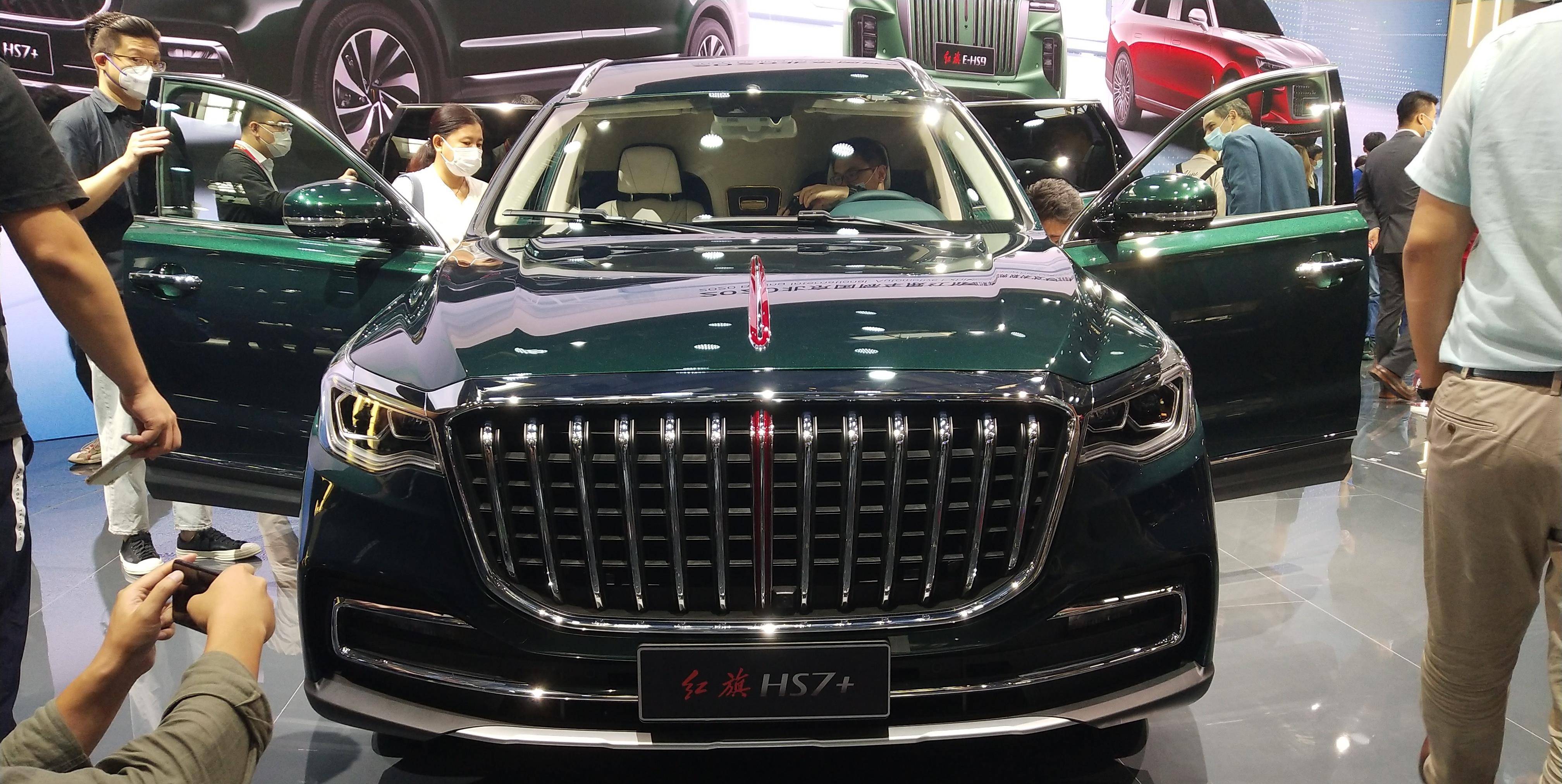 红旗HS7＋北京车展亮相，加长500mm，后排空间非常私人_搜狐汽车_搜狐网