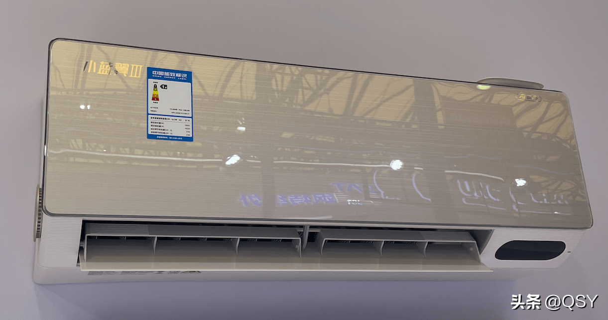 现在有哪些R290空调 为什么空调下一代制冷剂用R290_搜狐汽车_搜狐网