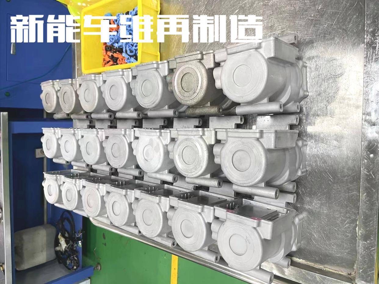 新能车维——比亚迪e5空调压缩机再制造产品简介 搜狐汽车 搜狐网