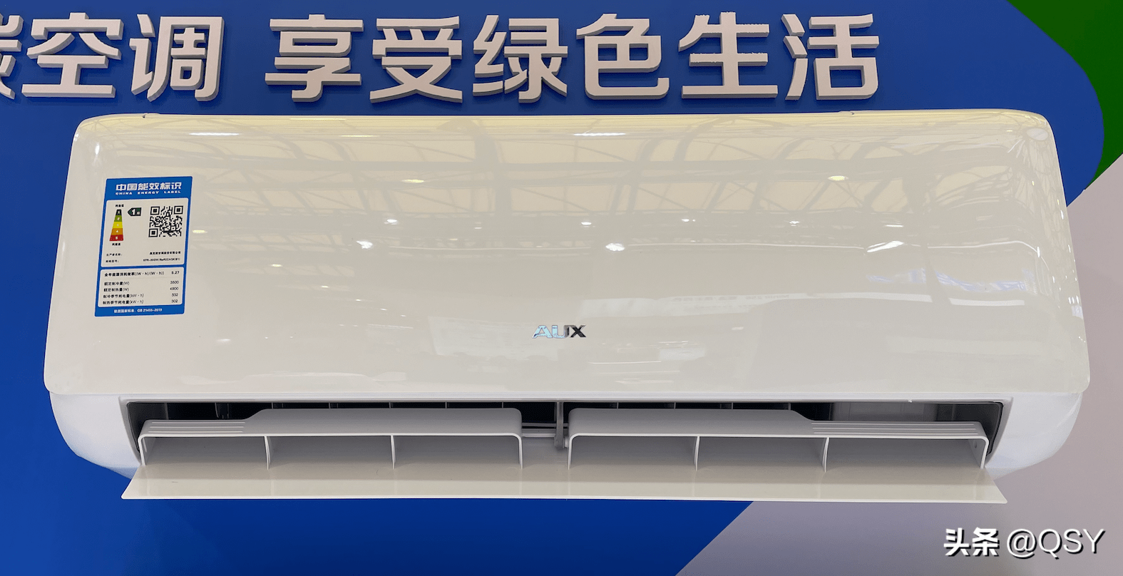 现在有哪些R290空调 为什么空调下一代制冷剂用R290_搜狐汽车_搜狐网