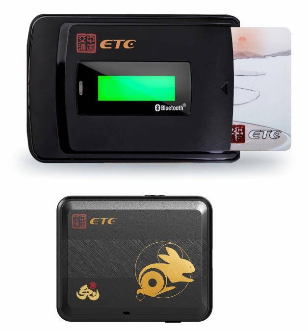 ETC到底贴在哪个位置最佳？易行通ETC告诉你答案_搜狐汽车_搜狐网