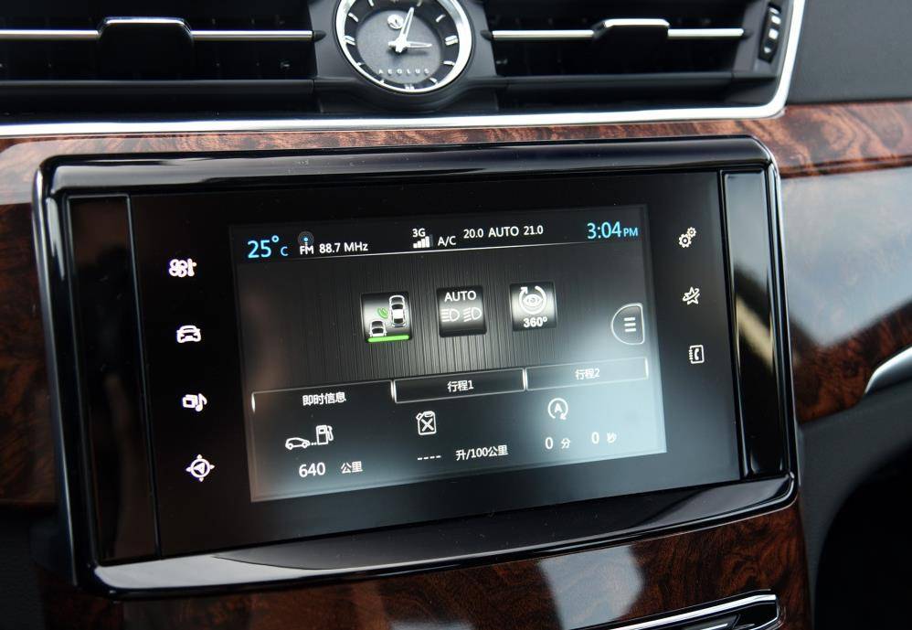 又一国产旗舰“落败”！气场堪比奥迪A7，耗资10亿，但却月销1台_搜狐汽车_搜狐网