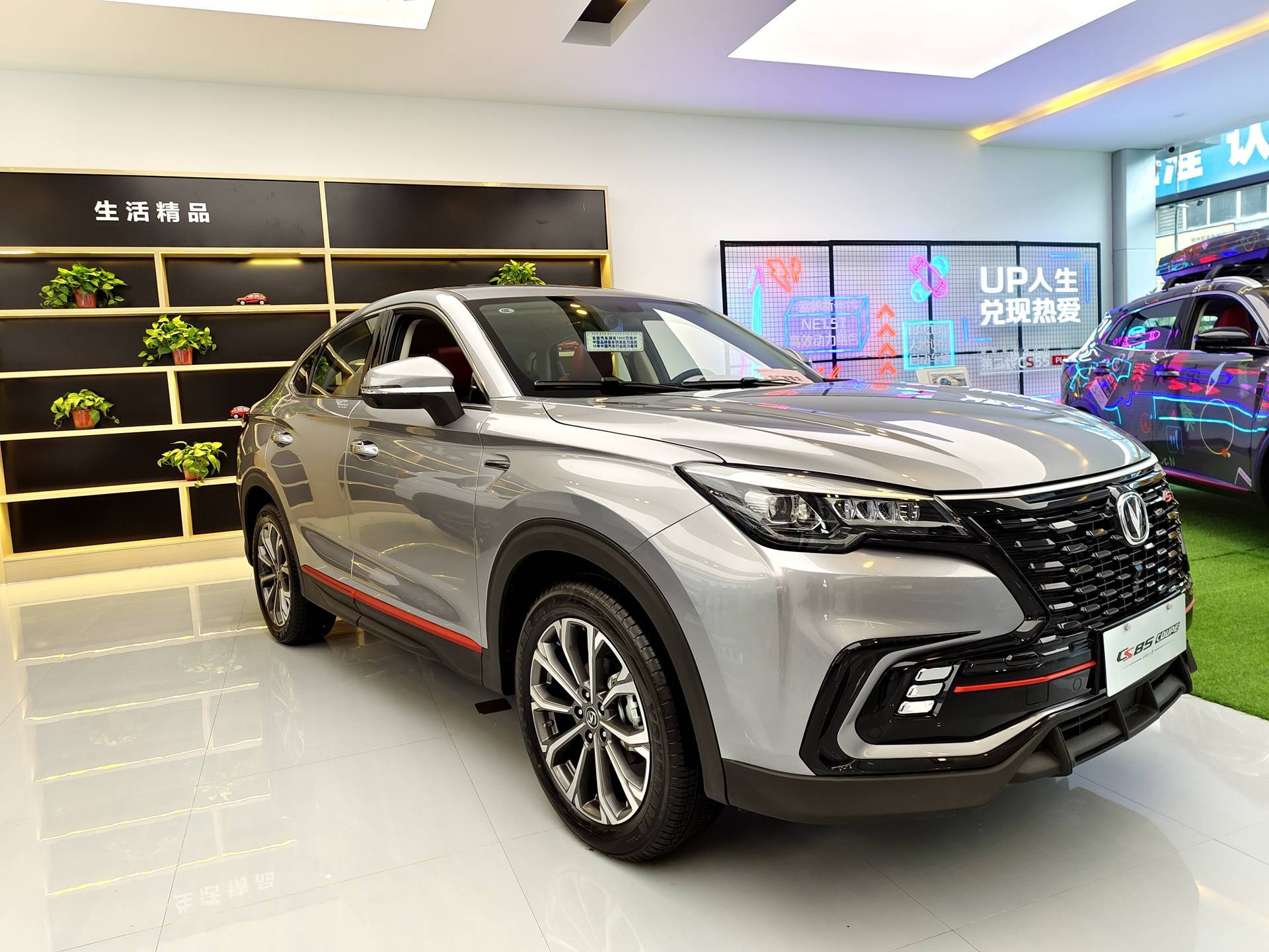溜背轿跑SUV 实拍长安CS85 COUPE 运动感十足_搜狐汽车_搜狐网