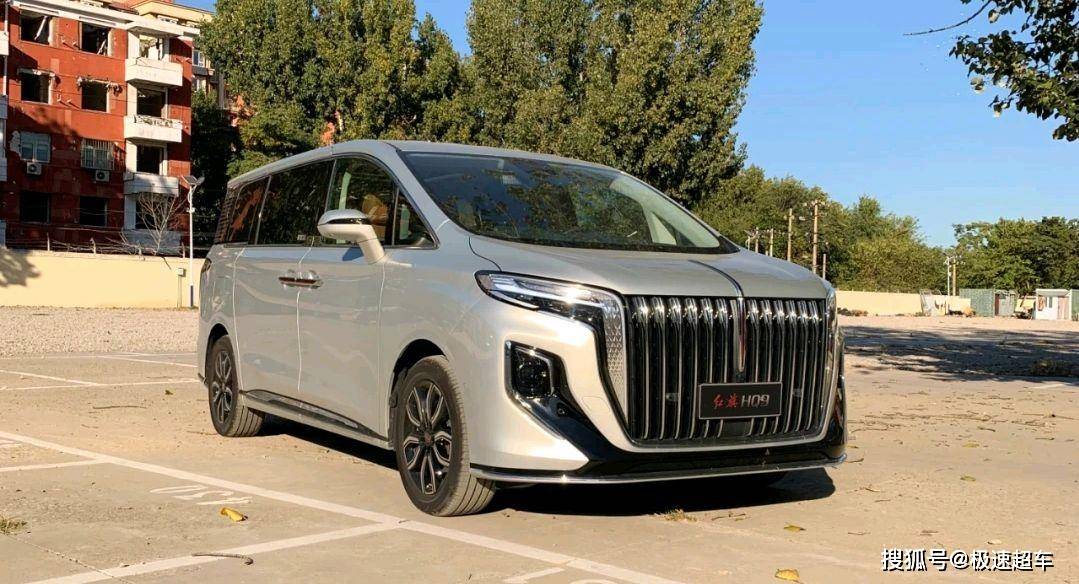 国产MPV的骄傲！红旗HQ9来了，棕色内饰尽显锋芒，动力不逊别克GL8_搜狐汽车_搜狐网