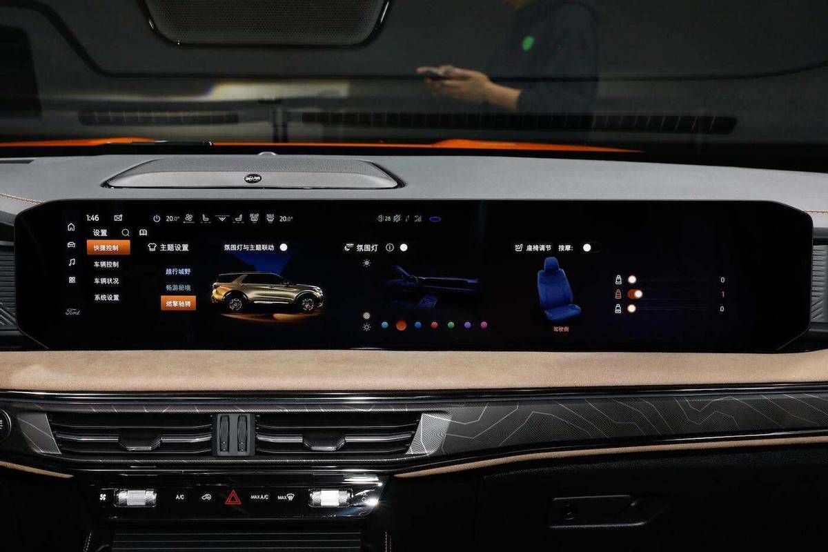 标配276马力+10AT、带27英寸屏，比奥迪Q5L良心，探险者却不火？_搜狐汽车_搜狐网