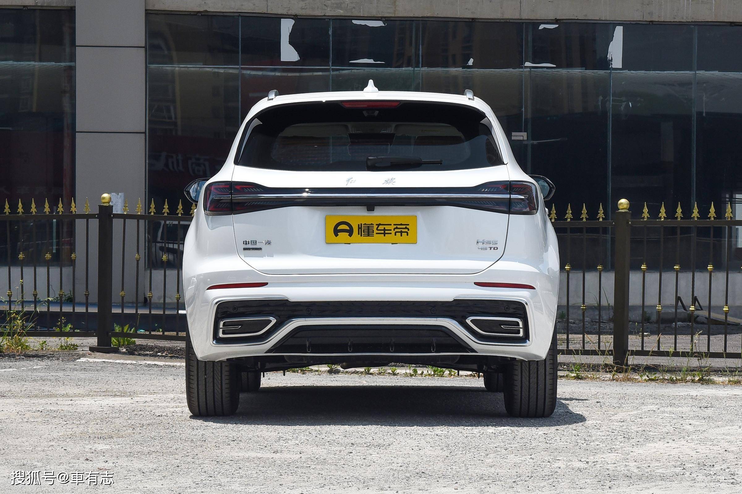 红旗新款HS5将于5月21日上市，造型无可挑剔，2.0T+8AT动力组合_搜狐汽车_搜狐网