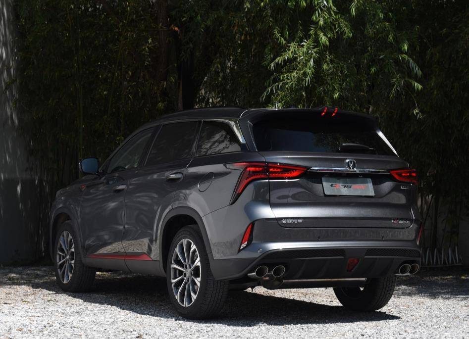 长安“黑马”更新换代，搭蓝鲸2.0T引擎，配爱信8AT，10.69万起_搜狐汽车_搜狐网