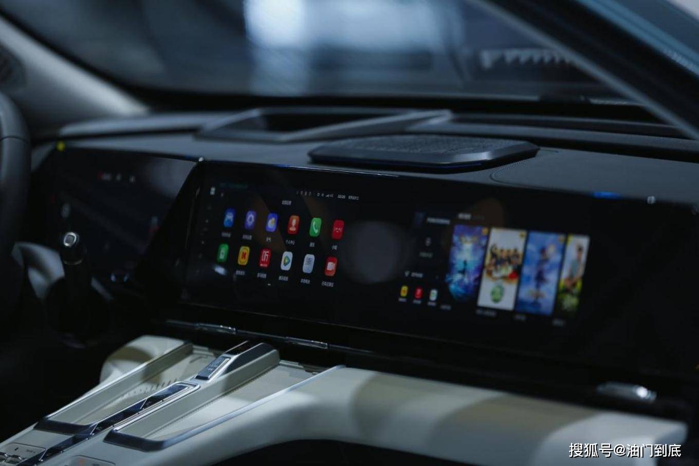 首搭智能四驱电混Hi4，哈弗枭龙系列13.98万元起售_搜狐汽车_搜狐网