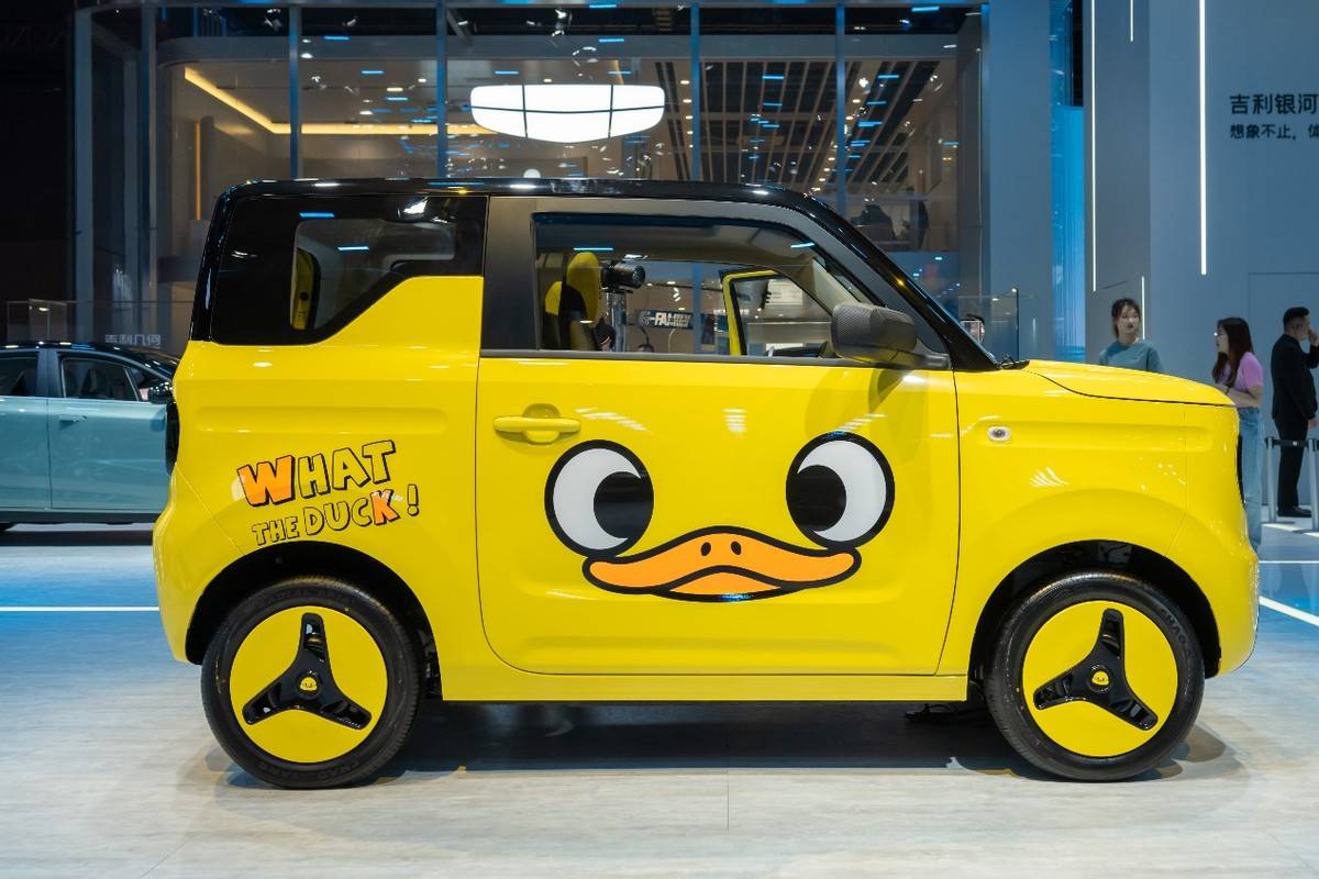 A0级市场新晋顶流 熊猫mini凭什么挑战宏光MINI EV？_搜狐汽车_搜狐网