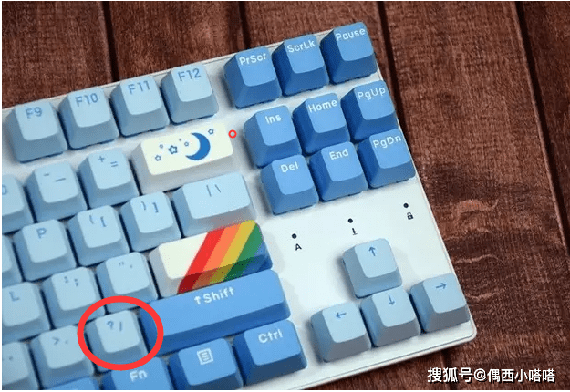 键盘除号是哪个键?怎么输入标准数学除号?符号步骤按键