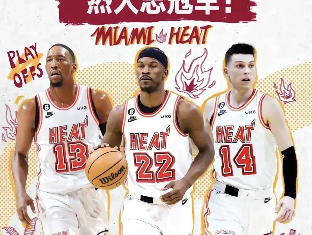 NBA ：热火123比116胜绿军，2个不得不承认的可怕的事实_巴特勒_塔图姆_赢球