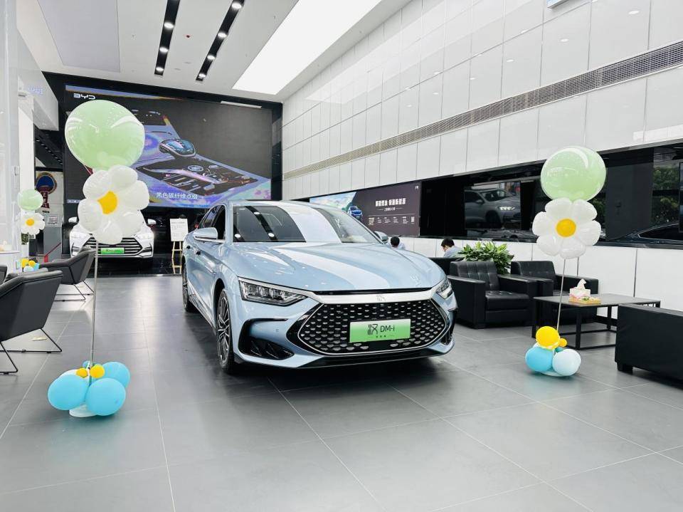 18.98 万起 搭载云辇-C系统 汉DM-i冠军版、汉DM-p战神版正式上市_搜狐汽车_搜狐网