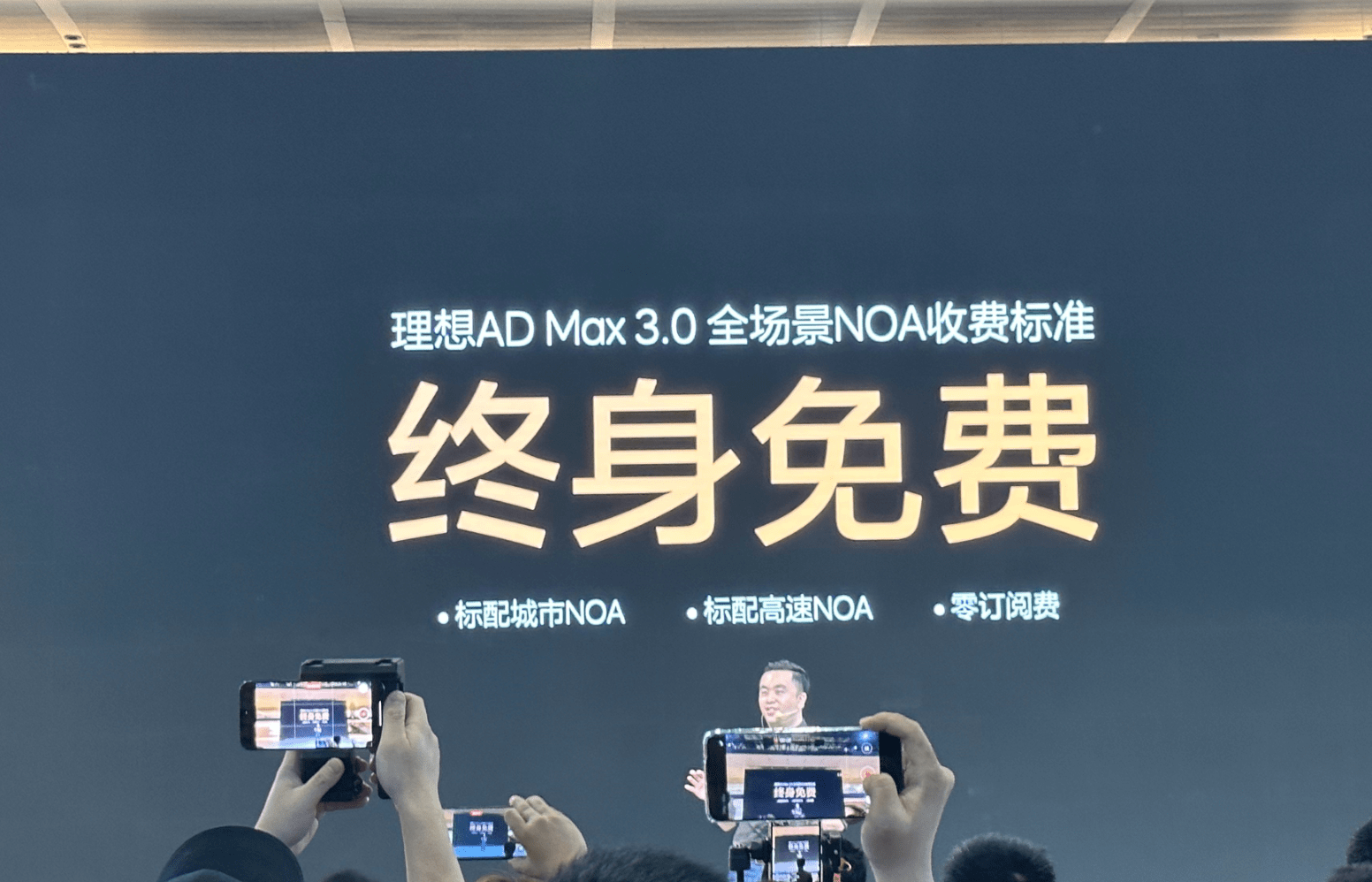 曾以高精地图为傲，如今各车企敬而远之，这槽点三天三夜说不完_搜狐汽车_搜狐网