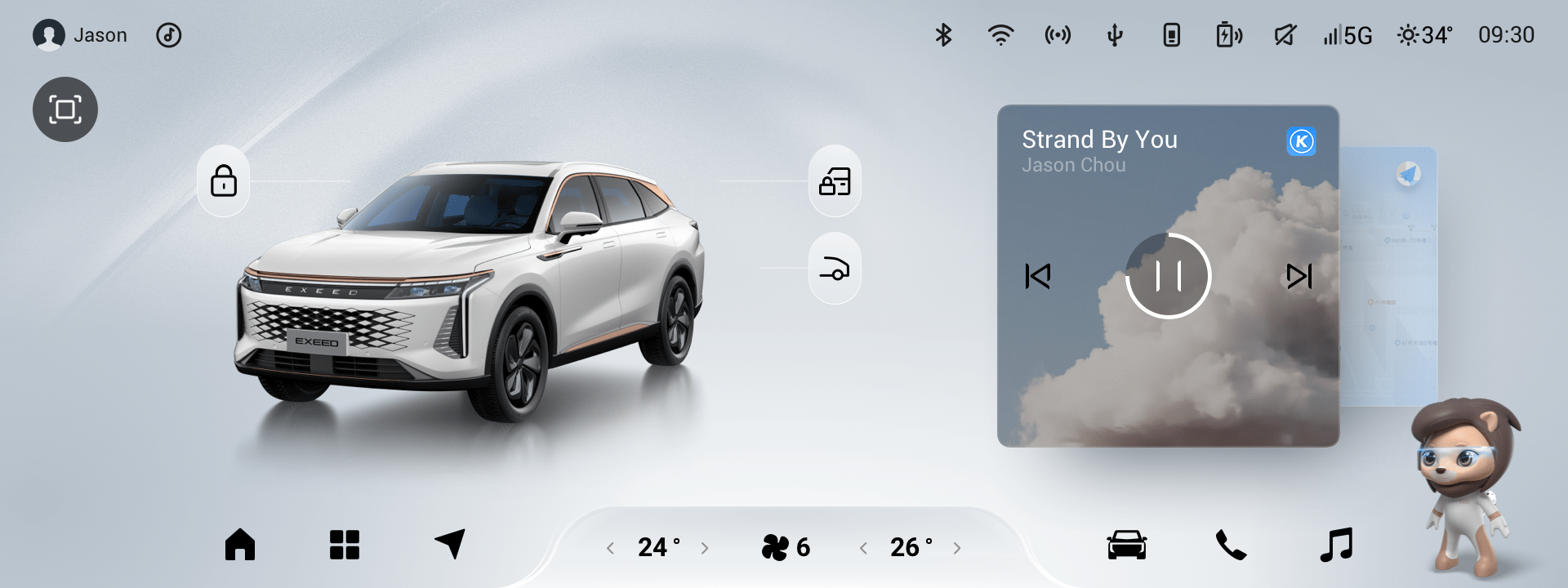 520花式表白！“三好”SUV星途瑶光以首次OTA远程升级许你“无线宠爱”_搜狐汽车_搜狐网