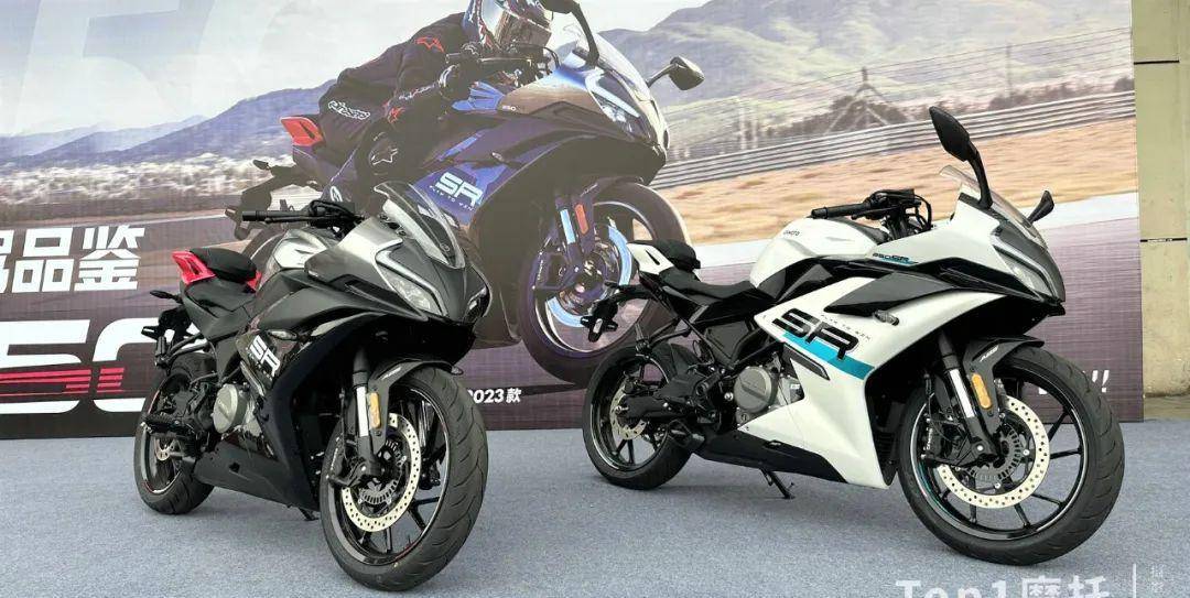 又变轻了！春风250SR 2023款正式亮相，颜值配置双升级_搜狐汽车_搜狐网