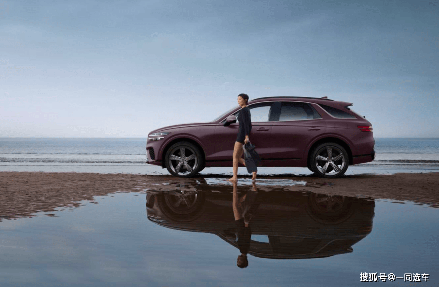 捷尼赛思GV70上市，32.98万元起售，奔驰GLC同级_搜狐汽车_搜狐网