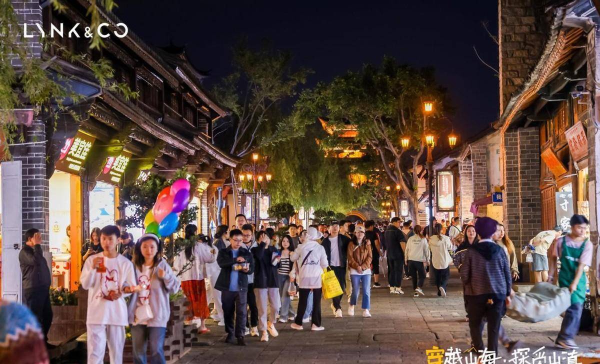 穿越山海，探觅山滇，领克05EM-P和领克09EM-P的云南追风之旅_搜狐汽车_搜狐网