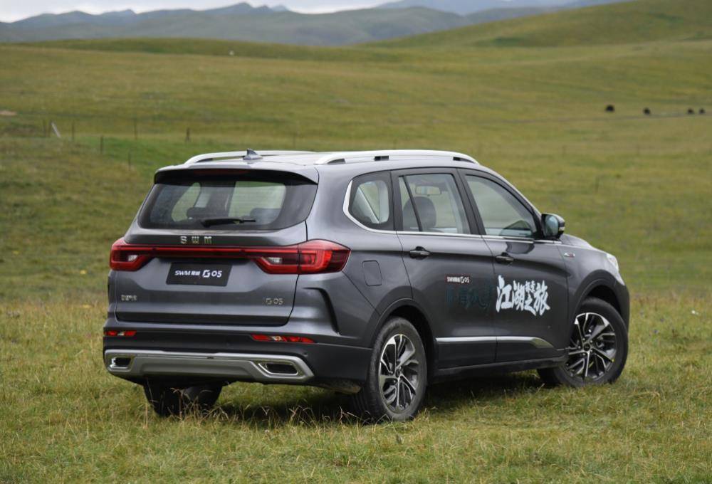 8.88万起步，像红旗HS7，这车或是下一个宝骏530？_搜狐汽车_搜狐网