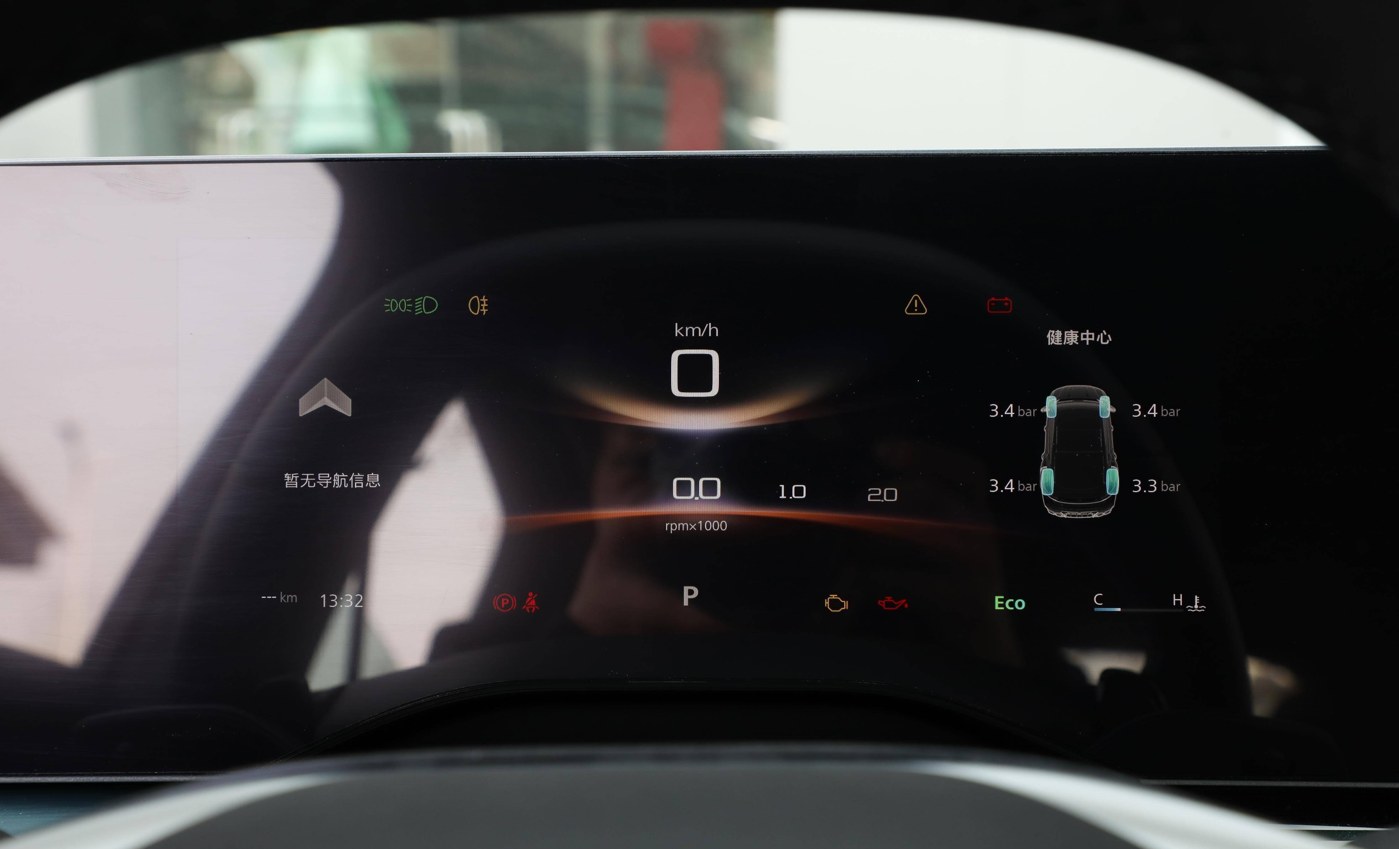 20万级中型家轿怎么选？首付3成买上汽MG 7和标致508L，谁更好？_搜狐汽车_搜狐网