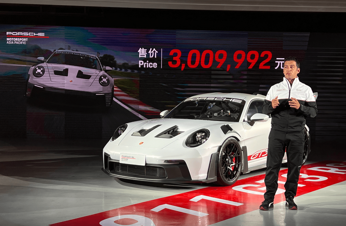300万！保时捷公布全新911 GT3 RS售价，它到底用了哪些黑科技！_搜狐汽车_搜狐网