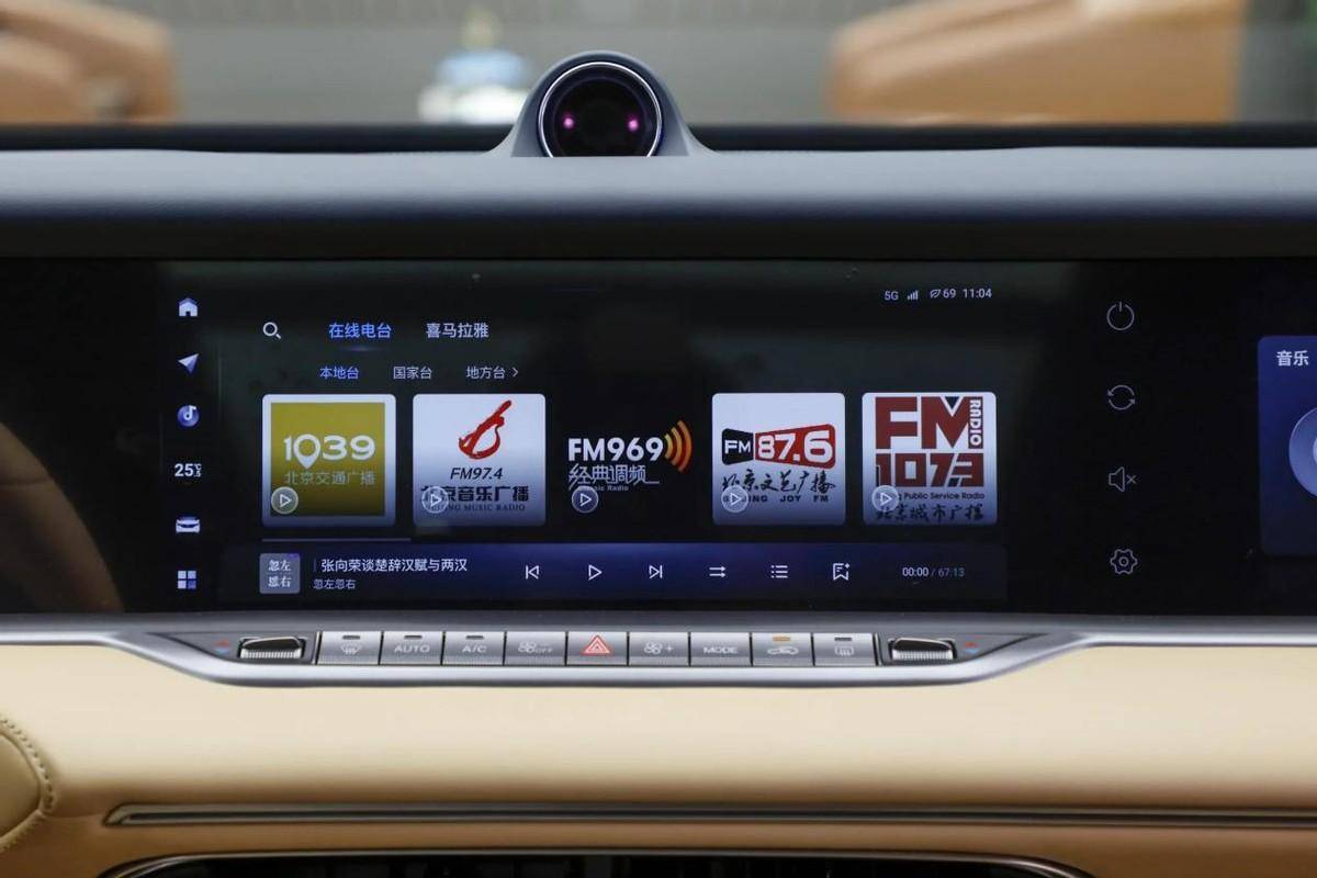 都是纯电大五座SUV，岚图FREE和理想L7谁才是“驾驶者之车”？_搜狐汽车_搜狐网