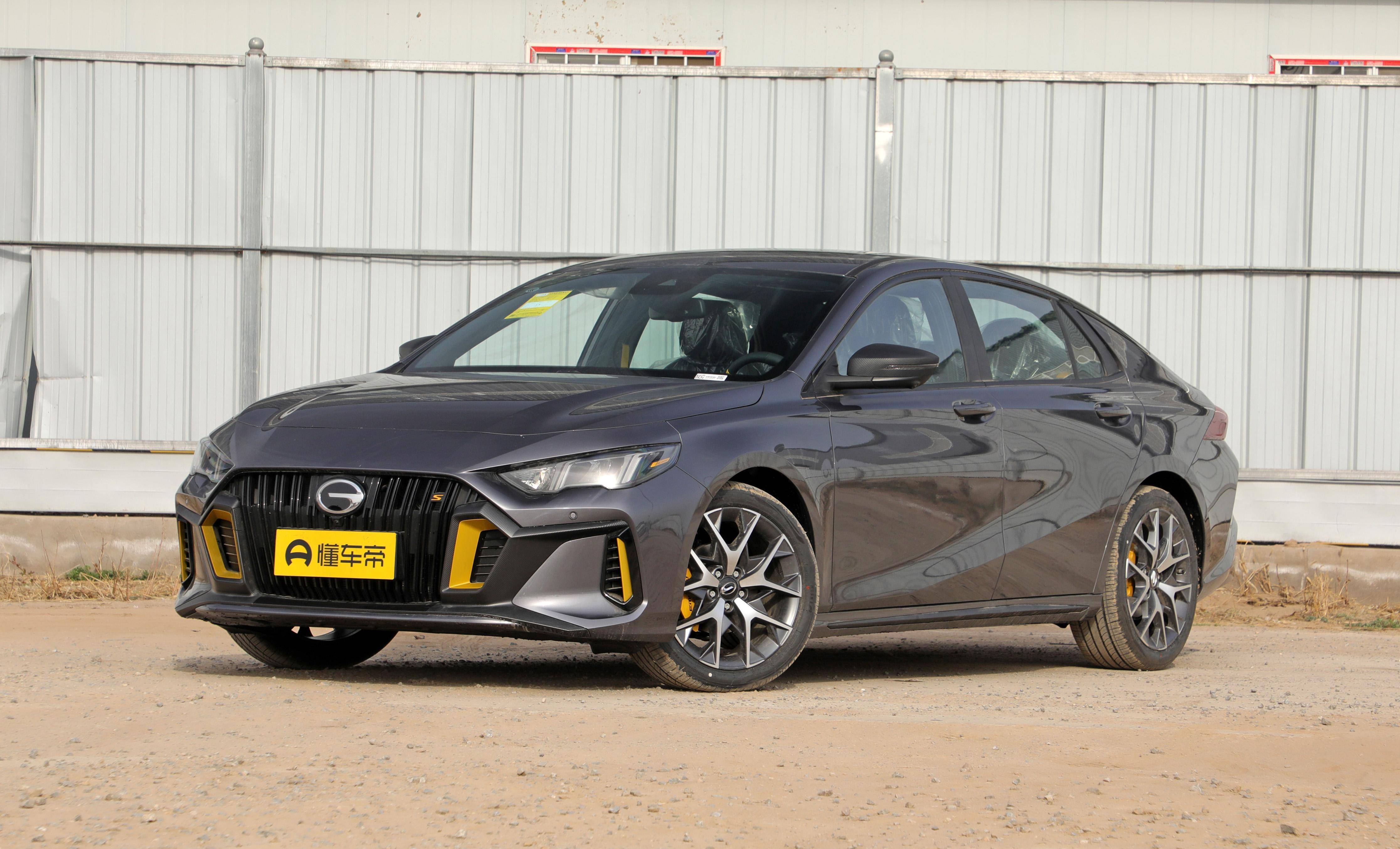 年轻人的“小钢炮”！1.5T爆发177马力，6.95秒破百，实拍影豹_搜狐汽车_搜狐网