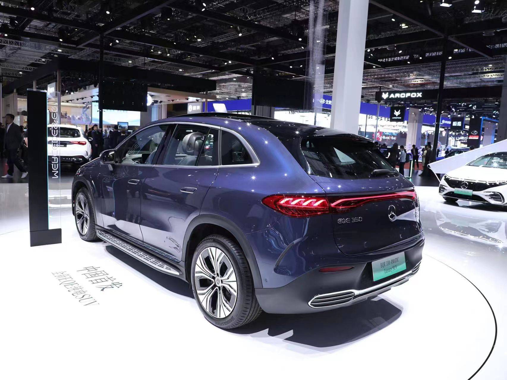 奔驰EQE 正式上市，打造强劲动力和高效续航旗舰型纯电SUV_搜狐汽车_搜狐网