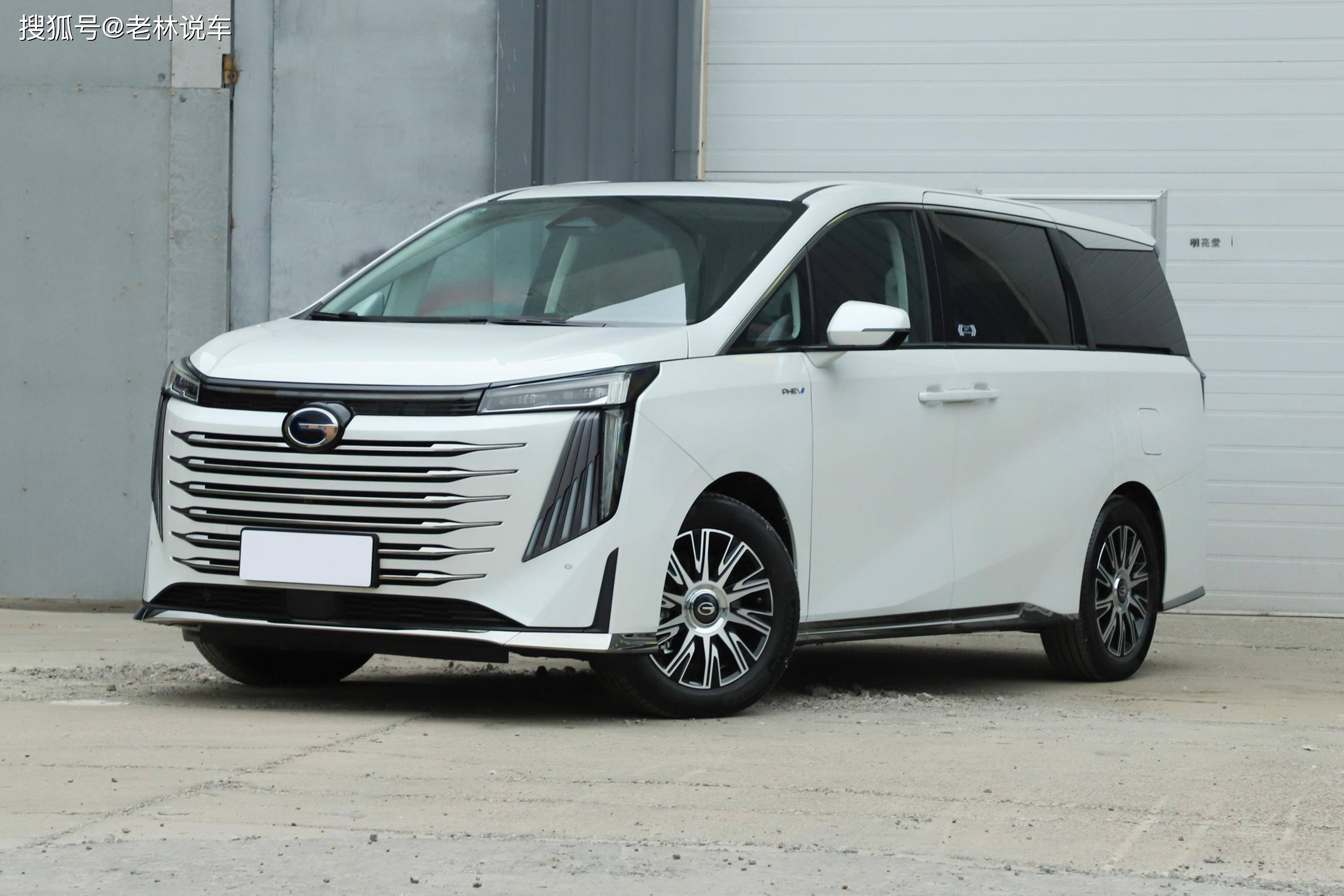 广汽推出“王炸”MPV，长超5米2，一箱油跑1032km，腾势D9不香了_搜狐汽车_搜狐网