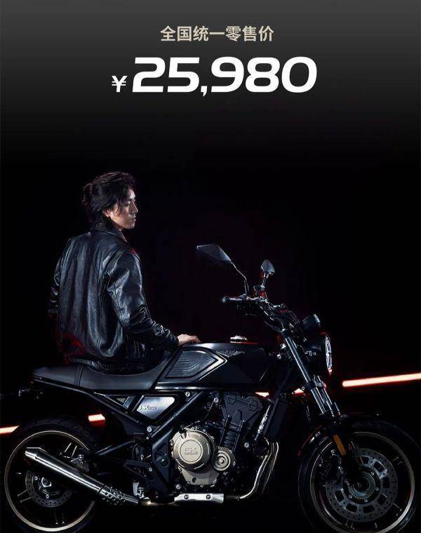 25,980元！高金GK400正式上市，狠起来自己都打！_搜狐汽车_搜狐网