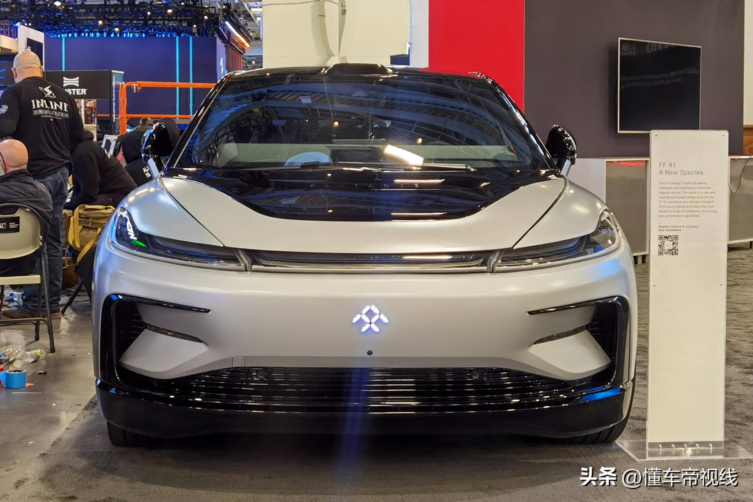 贾跃亭首款车型FF91售价220万元_搜狐汽车_搜狐网