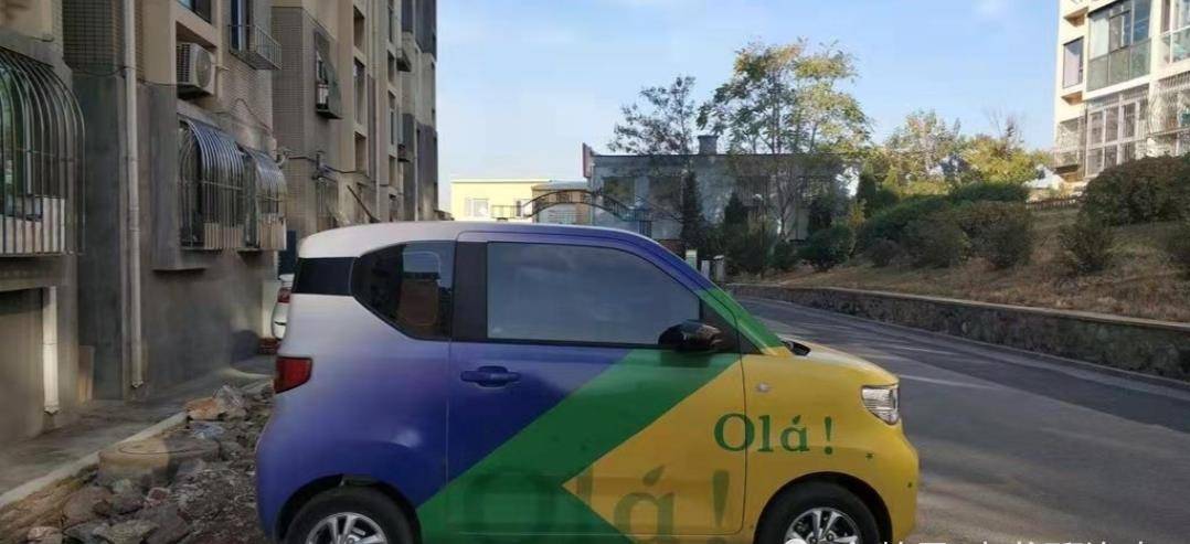 五菱宏光MINI EV新款上市，3.76万元起，女神的新座驾_搜狐汽车_搜狐网